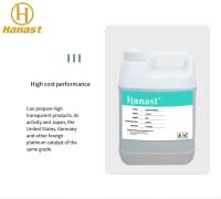 China Ashby Catalyst PT-5000V – Anti-Yellowing Platinum Vulcanizing Agent for LSR for sale