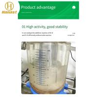 China Low-Temperature Cure Platinum Catalyst – Fast Crosslinking for Thermal Potting & Gel Systems for sale