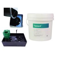 China Liquid Silicone Potting Compound Raw Material Customizable Hardness, Mixing Ratio, and Color of Silicone Potting Compound for sale