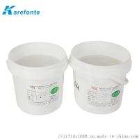 China Waterproof And Moisture Resistant Silicone Potting Compound For Smart Devices for sale