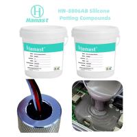 China Battery Cell Module Potting 2.0 High Thermal Conductivity Silicone Potting Compound 1:1 for sale