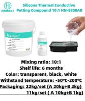 China 10:1 Mix Ratio Silicone Potting Compound with 0.2 W/m*K Thermal Conductivity and EMI Shielding for Automated Assembly Lines for sale