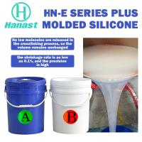 China 10 Shore A Food Grade Platinum Cure Liquid Silicone Rubber 1:1 Mix Ratio Low Shrinkage for Candle Mold Wholesale for sale
