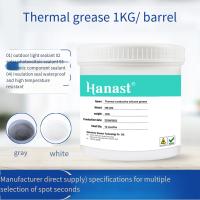 China Automotive Thermal Grease Paste 1.0 W/mK Non-Curing for EV Battery Thermal Management for sale