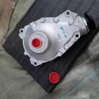 China Automotive  F15 F16 Front Rear Axle Differential Open Carrier Rear End For F32 F30 X5 X6 for sale