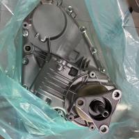China PANGOLIN ATC700 Transfer Case Assembly For X5 X6 E70 E71 2007-2013 4WD AWD Replace OE 27107574777 27107599886 27107566252 27107599889 for sale