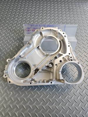 China BMW AT13- Transfer case front shell, OE27108684859 for sale