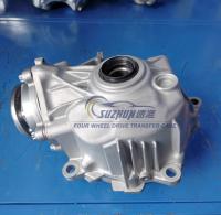 China Front 3.27 Ratio Differential Carrier Assy For Mercedes GLC63 GLK350 S350 for sale