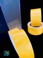 China Double Sided Hot Melt Adhesive Tape 2 Inches x 20 Yards for Carpet Anti-Slip with 260μm Thickness for sale