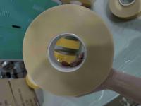 China Hot Melt Stretch Release Adhesive Tape 1020mm x 600m Removable for Electronics Assembly and Repair for sale