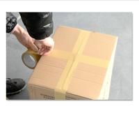China Single Sided Kraft Paper Adhesive Tape 10-50mm Width 50-100m Length for Carton Box Sealing for sale