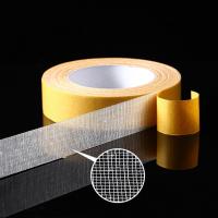 China Double-Sided Carpet Adhesive Tape 2-3 Inch Width 5-40 Yards Length Non-Slip Moistureproof Cloth Backing for sale