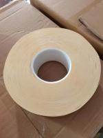 China Lightweight Stretch Release Adhesive Tape 40mm x 100m for LCD Laptop Phone Battery Screen Repair for sale