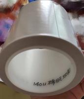China 0.15mm Double Sided Tissue Tape with 3820g/20mm Adhesion at -20℃ for Industrial Applications for sale