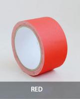 China 2 Inch x 30 Yards Cotton Carpet Adhesive Tape with 95N/in Tensile Strength for Dance Floor Installation for sale