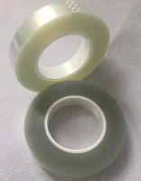 China Double Sided Repositionable Tape 48mm x 50m with UV Resistance and 100℃ Temperature Rating for Carpet Installation for sale