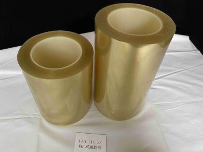 China Double-Sided PET Adhesive Tape 50-200 Microns Thickness 6-1000mm Width Transparent Industrial Bonding Film for sale