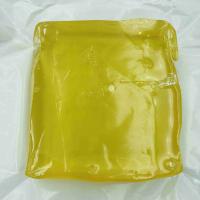 China Rectangular Yellow Hot Melt Adhesive Blocks 1kg-12.5kg for Honeycomb Bag Sealing - Moistureproof UV Resistant for sale