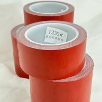 China Carpet Single-sided Cloth-based Tape High-viscosity Non-marking Strong Date Color for sale