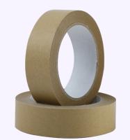 China Yihong 3151-1 Hot Melt Adhesive Tape 65±5μm Thickness 20-100mm Width for Industrial Packaging for sale