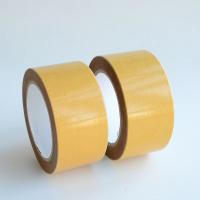 China Hot Melt OPP Tape 80um-120um Strong Adhesive Transparent Non-Marking Packaging Tape for sale