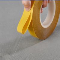 China Yihong PET Hot Melt Adhesive Tape 75μm High Tackiness for Heavy Duty Bonding for sale