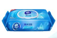 China Yellow Transparent Hot Melt Adhesive Blocks for Wet Wipes Covers - 1kg to 6.25kg Sizes with Environmental Certification for sale