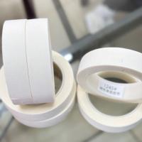 China White Cotton Single-Sided Fixing Tape 1024mm Width 280um Thickness Moisture-Proof for sale