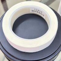 China White Hot Melt Pressure Sensitive Adhesive Cotton Tape 1024mm Width 280um Thickness Custom Length for sale