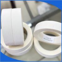 China White Cotton Single Sided Tape 1024mm Width 500-1000m Length for Guitar Guzheng Finger Guard for sale