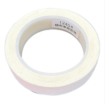 China White Cotton Single Sided Tape 1024mm Width 500-1000m Length for Guitar Guzheng Finger Guard for sale