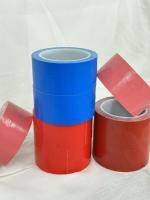 China Yihong 1230 Carpet Mounting Tape - 320μm Double-Sided Adhesive for Secure Flooring Installation in 500-1000m Rolls for sale