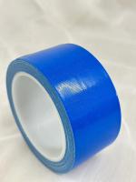 China Indigo 320um Carpet Tape High Viscosity Easy Tear Cloth 1020mm Width Customizable for sale