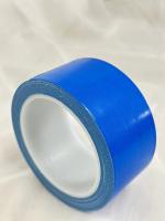 China Yihong 1230 Indigo Carpet Mounting Tape 1020mm Easy Tear Cloth High Viscosity Carpet Joining Tape for sale