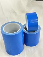 China Yihong 1230 Indigo Carpet Mounting Tape 1020mm Easy Tear Cloth High Viscosity Carpet Joining Tape for sale