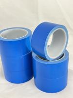 China Yihong 1230 Indigo Carpet Mounting Tape 1020mm Easy Tear Cloth High Viscosity Carpet Joining Tape for sale