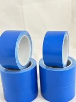 China High Viscosity Rubber Based Carpet Adhesion Tape 320um Plastic Core 1020mm for sale