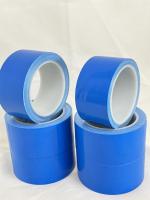 China High Viscosity Rubber Based Carpet Adhesion Tape 320um Plastic Core 1020mm for sale