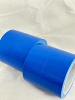 China Yihong 1230 Indigo Carpet Adhesive Tape 320um Moisture Proof Easy Tear Cloth Base 1020mm for sale
