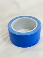 China Yihong 1230 Rubber-Based Carpet Adhesive Tape - 1020/1240mm Width, 500-1000m Length, Waterproof Easy-Tear Design for sale