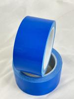 China Yihong 1230 Rubber-Based Carpet Adhesive Tape - 1020/1240mm Width, 500-1000m Length, Waterproof Easy-Tear Design for sale