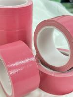 China High-Tack, Easy-Peel Carpet Adhesive Tape For Easy Carpet Removal for sale
