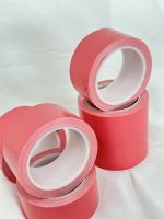 China Viscosity Easy Tear Rubber Adhesive Carpet Tape With Moisture Proof for sale