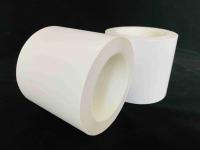 China Yihong 3718 Flame Retardant Double Sided Hot Melt Adhesive Tape 1240mm Width 200MIC Thickness for sale