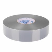 China Yihong Hand Tearing Hot Melt Adhesive Tape 280μm Thickness 15m-30m Length White Cotton Industrial Tape for sale