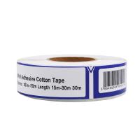 China Yihong Hot Melt Adhesive Cotton Tape 280μm 15m-30m High Viscosity Industrial Single Sided Tape for sale