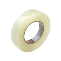 China High Viscosity Hot Melt Adhesive Tape 280μm Hand Tearing PET High Temperature Tape for Industrial Use for sale