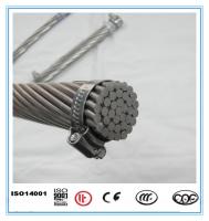 China Low Voltage AAC ACSR Insulated Bare Conductor Cable for Overhead Application IEC60502 DIN for sale