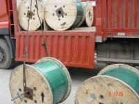 China Medium Voltage ALMELEC CABLE NFC 34-125 ISO9001/ISO14001/OHSAS18001/CCC Certification for sale