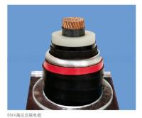 China China Gold Supplier High Voltage 64/110 KV XLPE Insulated Power Cable with Copper Conductor 1200 mm2 for sale